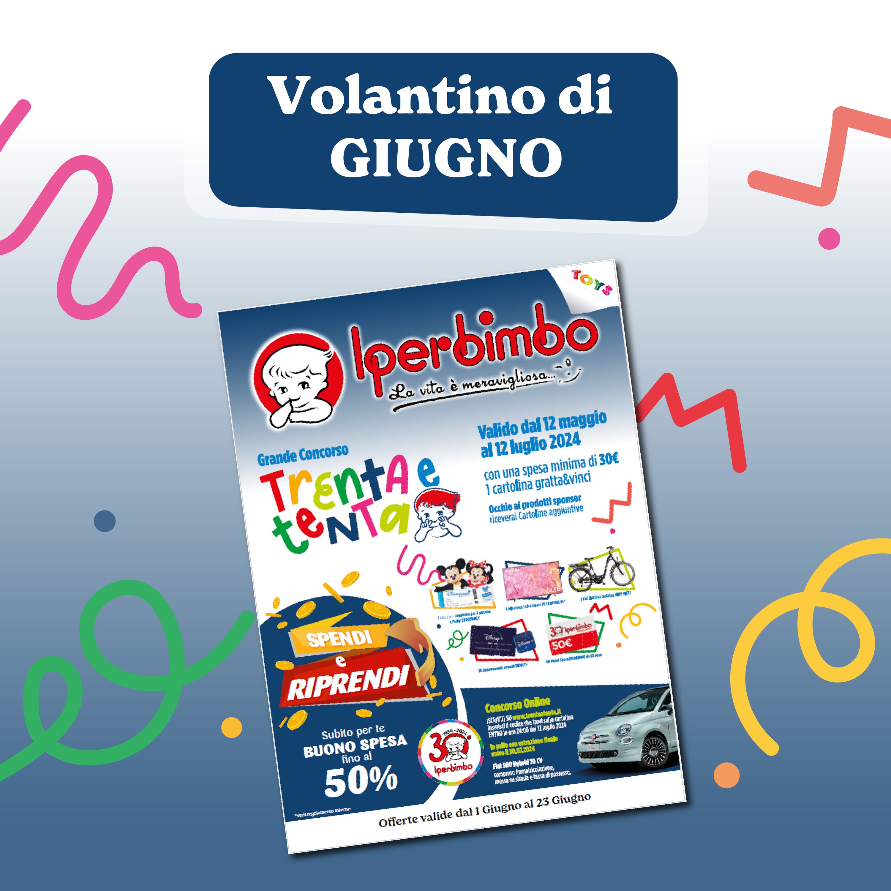 Children's Products, Everything For Newborns and Early Childhood ...